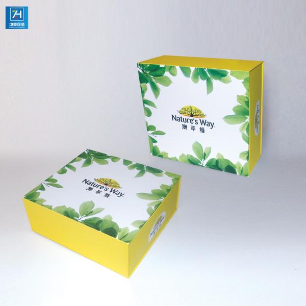 Quality Professional custom beautiful cosmetic packaging box cardboard multi-purpose box for sale