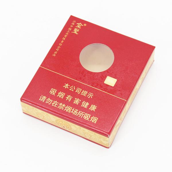 Quality Custom Printing Blank Cardboard Cigarette Boxes Recyclable Biodegradable for sale