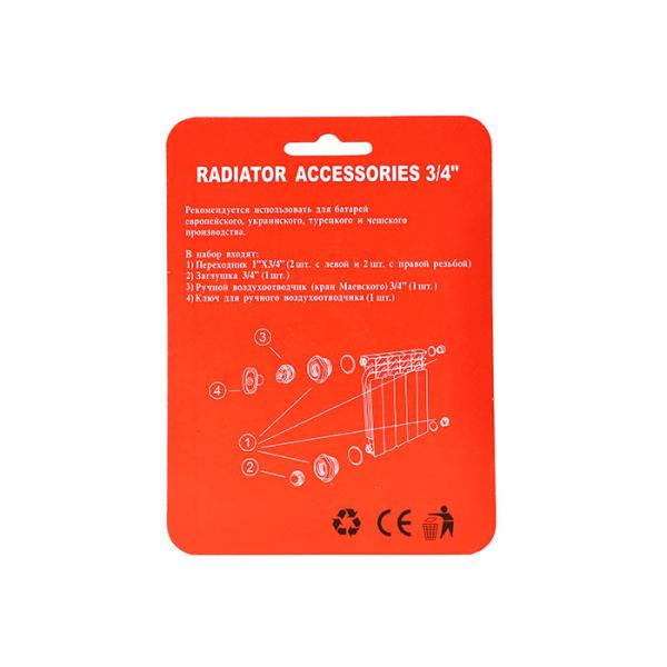Quality Standard Heating Radiator Accessories 3/4" 7 Elements Radiator Core Mounting Kit for sale