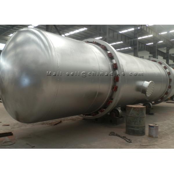 Quality Stainless Steel SS316 5000L 7.5KW Chemical Reaction Tank for sale