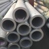 china En10305-1 Shock Absorber Precision Seamless Steel Pipe For Boiler Seamless Tube