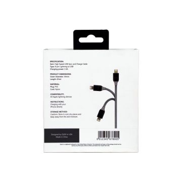 Quality Custom Logo Packaging Magnet Box Data Line Phone Charger Paper Box With EVA for sale