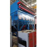 Quality Pulse Bag Dust Collector for Filtration Precision 0.1 20μm and 220V Voltage in for sale