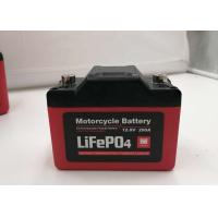 Quality 200CCA 12V Lifepo4 Battery for sale