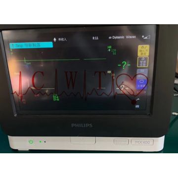 Quality PHiliph MX400 Patient Monitor Trolley Repair for sale