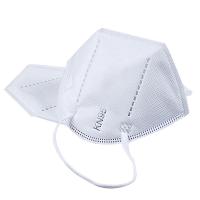 Quality Activated Carbon PM2.5 FFP2 Breathing Dust Mouth Mask for sale