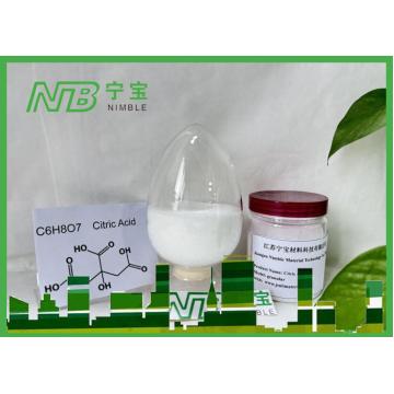 Quality Construction Project Concrete Retarder Admixture Powder 7-9 Ph Value Odorless for sale