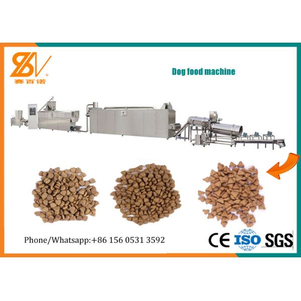 Quality Dry Wet Dog Food Machine Pet Food Extruder for sale