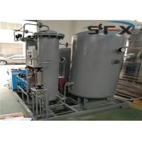 Quality 0.7MPa PSA N2 Generator for sale