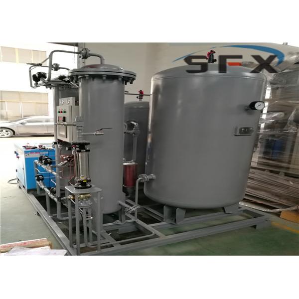 Quality 0.7MPa PSA N2 Generator for sale