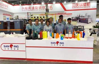 China Factory - Hebei Sanqing Machinery Manufacture Co., Ltd.