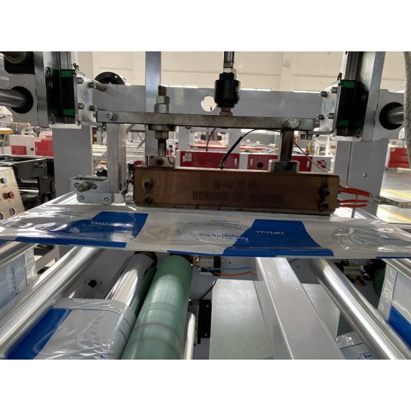 Quality 250m Side Sealing Cutting Machine LDPE CPP 13.5KW 800mm Unwinding Diameter for sale