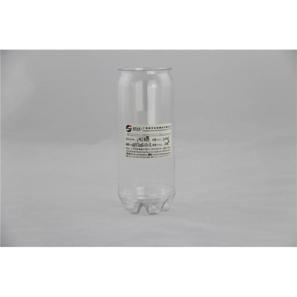 Quality Environmental transparent Clear Plastic Cylinder tube , 126 mm Diameter for sale