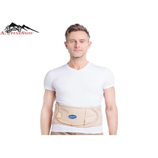 Quality Inflatable Compression Waist Back Support Belt Back Braces Wrap Support Lumbar for sale