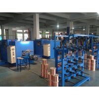 Quality Tension Control Twist Bare Copper Wire Bunching Machine/Equipment for sale