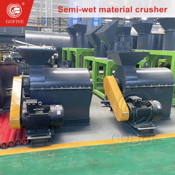 Quality Semi-Wet Material Grinding Organic Fertilizer Manufacturing Equipment for sale