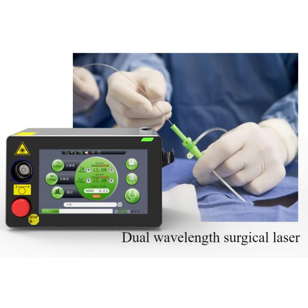 Quality 1064nm Surgical Diode Laser 30W Varicose Vein Removal Machine for sale