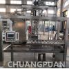 china PLC Control Aseptic Juice Filling Machine 2-300 Bags/H