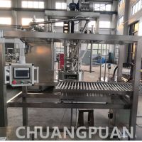 Quality PLC Control Aseptic Juice Filling Machine 2-300 Bags/H for sale