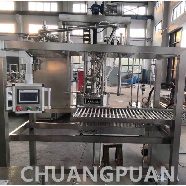Quality PLC Control Aseptic Juice Filling Machine 2-300 Bags/H for sale