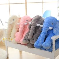 Quality Lovely Stuffed Elephant Plush Pillow Custom Color With Cotton Blanket for sale