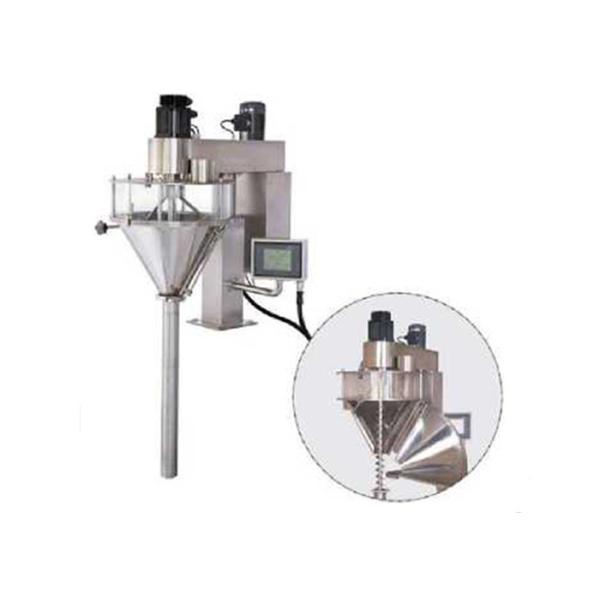 Quality 2300mm Weigh Filler Packaging Machine Semi Automatic Granule Filling Machine for sale