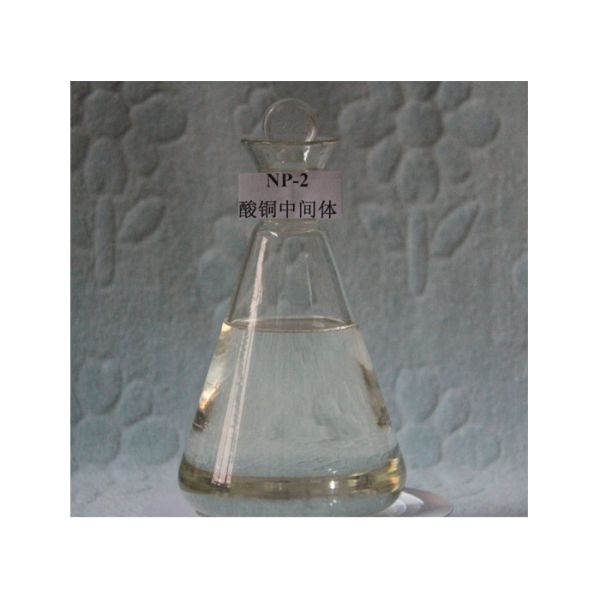Quality Polyether NP-2 Copper Plating Chemicals Acid Copper Electroplating Carrier for sale