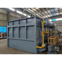 Quality Palm Oil Mill Effluent Dissolved Air Flotation DAF System POME Treatment Agro for sale