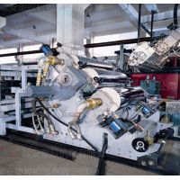 Quality Long Lifespan Pp Sheet Making Machine , Pvc Sheet Production Line Anti Corrosion for sale