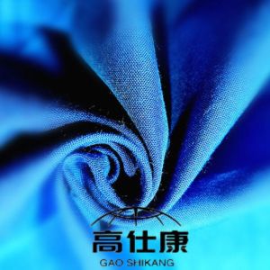 Quality Viscose Blended Fabric 180gsm 50% Meta Aramid 50%FR for sale