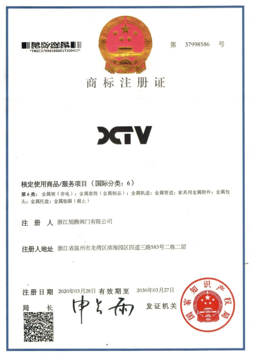 Xtv Stainless Steel Internal Thread Stop Valve Handwheelwater Pipe Pump
