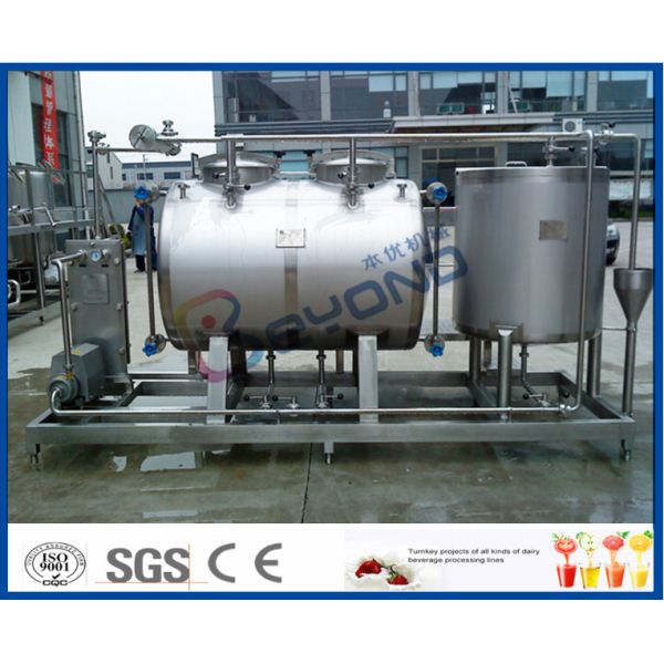 Quality 10tph Split Type Semi Auto CIP Cleaning System With SUS304 SS316 Material for sale