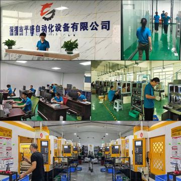 Quality CNC PS-W201H Automatic Coil For Fan Multi-strand Wire Core Winding Machine with for sale