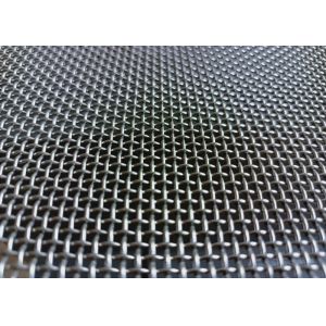 Quality 3mesh 1mm Wire Diameter Woven Mesh Screen For Security Window Net for sale