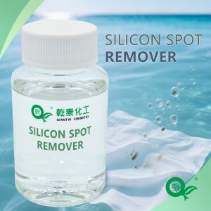 Quality Dye Additives Storage in Well-Ventilated Place Recommended Usage 1-2g/L for Mild for sale