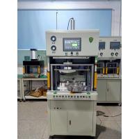 Quality 60Hz SS304 Vacuum Leak Tester Water Leakage Testing AC220V for sale