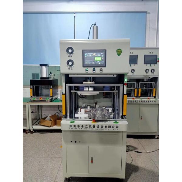 Quality 60Hz SS304 Vacuum Leak Tester Water Leakage Testing AC220V for sale