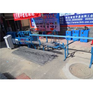 Quality Heavy Duty CNC Wire Straightening And Cutting Machine 16mm 12000mm for sale