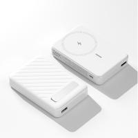 Quality Compact Portable Power Bank Magnetic Quick Charging Power Bank Ultra Slim for sale