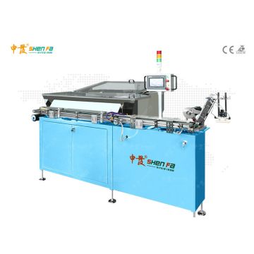 Quality 70 Pcs/Min Fully Automatic Tube Loading machine System for sale