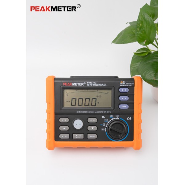 Quality Handheld Earth Ground Tester Designed for Precise Ground Resistance Testing and for sale