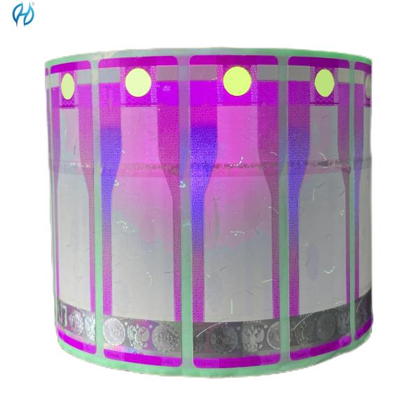 Quality Laser Holographic Double Layer Sticker Labels Trademark Reflective Security Code for sale