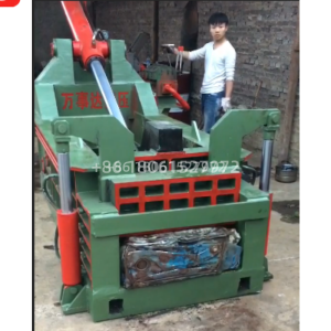 Quality 1350kN Forward-Out Metal Baler Y83Q-135 For Scrap Metal Recycling And Compact for sale
