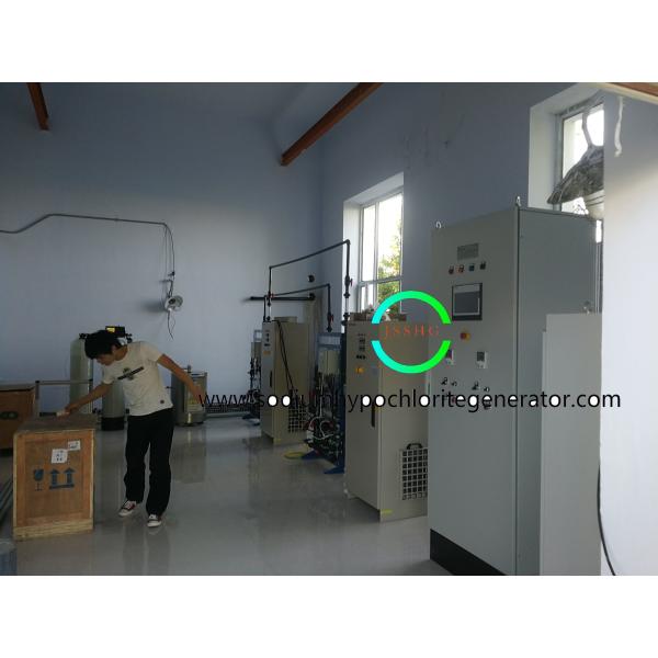 Quality Automatic Large Onsite Sodium Hypochlorite Generation 1 - 20 Kg / h for sale