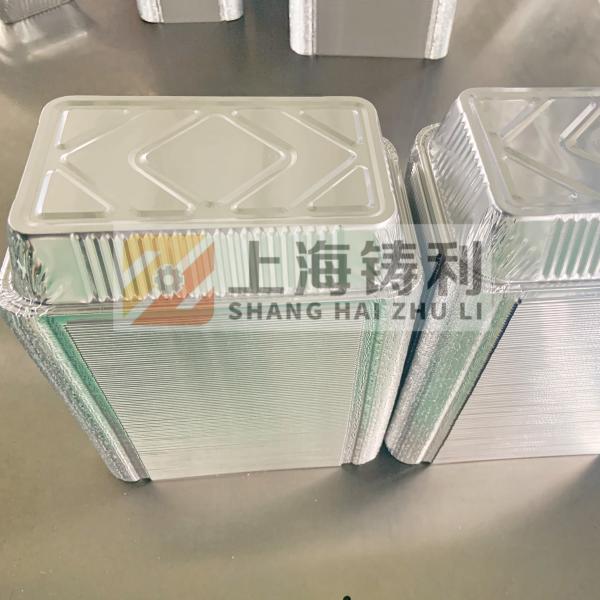 Quality Rectangular Aluminum Foil Container Machine Aluminum Silver Foil Making Machine for sale