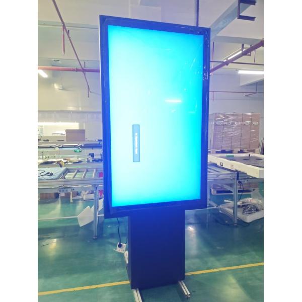 Quality 65 inch High Brightness Weatherproof Outdoor Drive Thru Menu Board with for sale