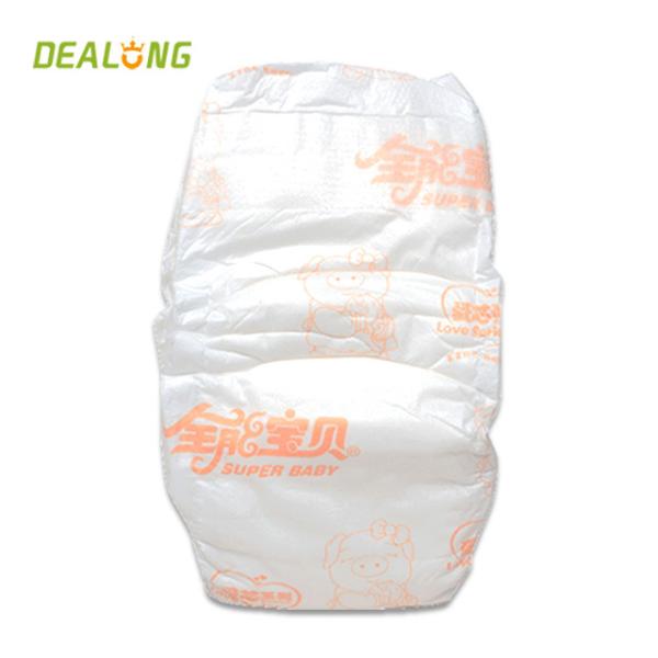Quality Dry Ultra Leakguard Diapers Cotton Nature Baby Nappy Anti Leak for sale