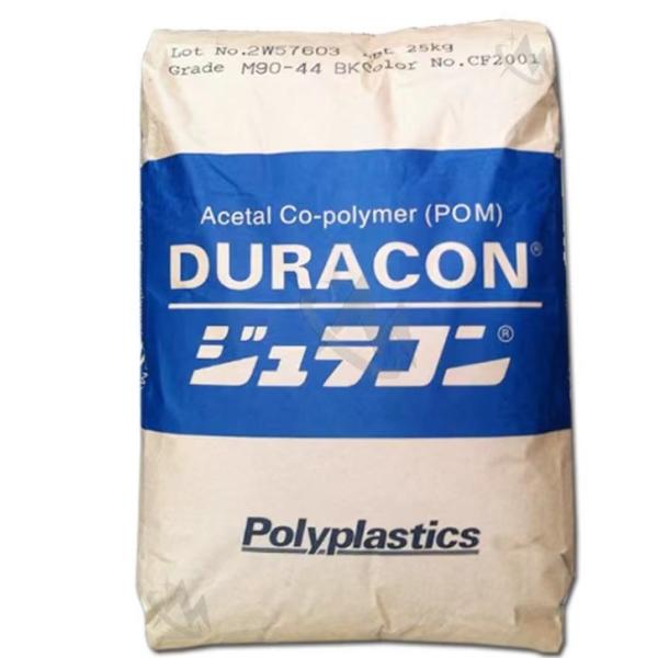 Quality POM/PTFE YF-20 20% Enhanced Automotive Parts with High Wear and Chemical Resistance for sale