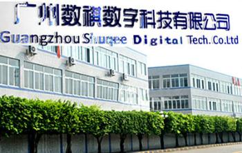 China Factory - Guangzhou Shuqee Digital Tech. Co.,Ltd