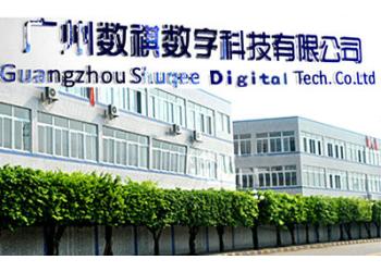 China Factory - Guangzhou Shuqee Digital Tech. Co.,Ltd